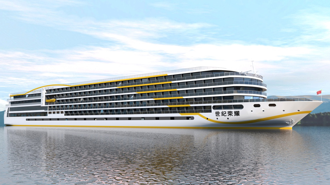 Century Cruises to launch newbuild Yangtze ship in 2019: Travel Weekly